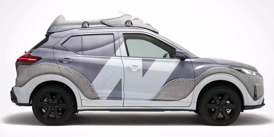 Nissan and New Balance Unveil Collaborative Car | Hypebeast