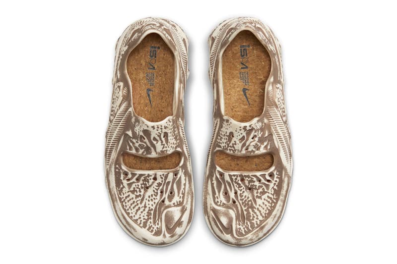 Nike ISPA Universal | Hypebeast