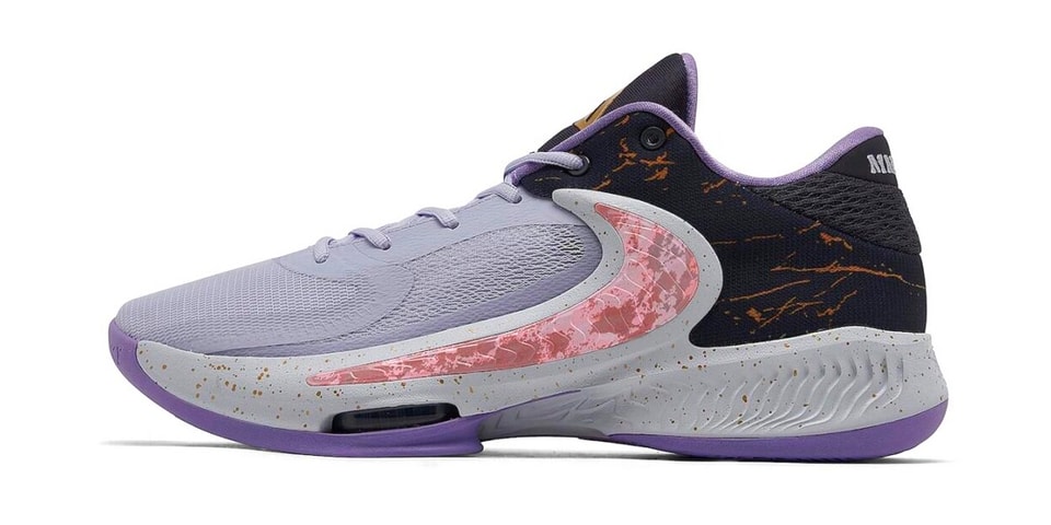 First Look: Nike Zoom Freak 4 "ALL-STAR" | Hypebeast