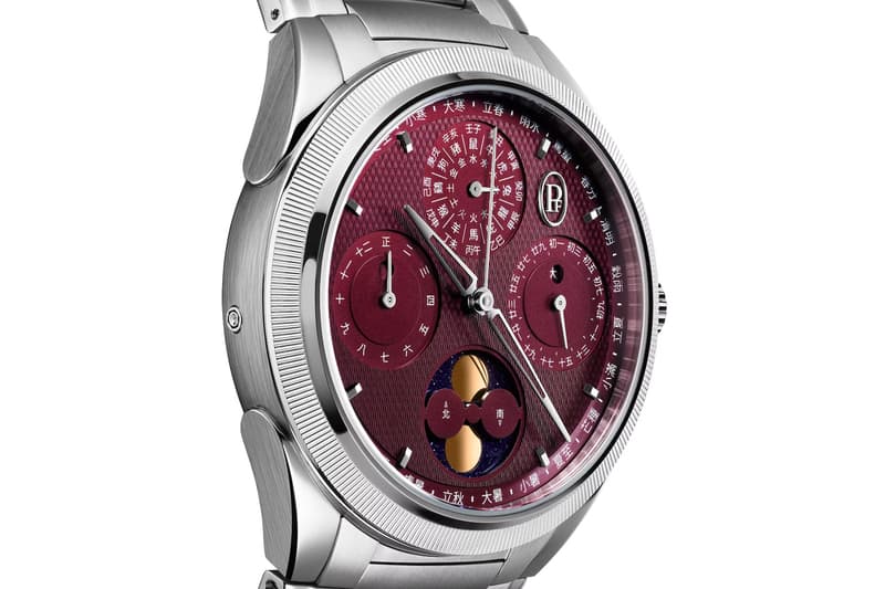 Parmigiani Fleurier Tonda PF Xiali Calendar Info | Hypebeast