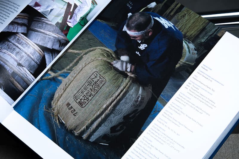 The SAKE Book by Sake Central Release Info | Hypebeast