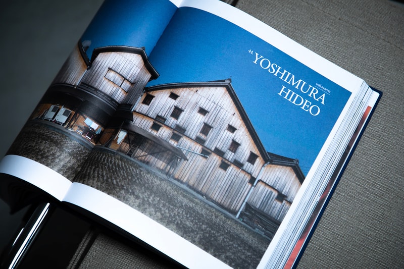 The SAKE Book by Sake Central Release Info | Hypebeast