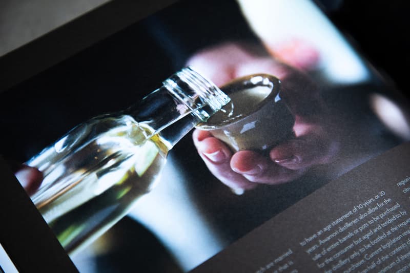The SAKE Book by Sake Central Release Info | Hypebeast