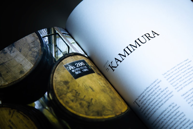 The SAKE Book by Sake Central Release Info | Hypebeast