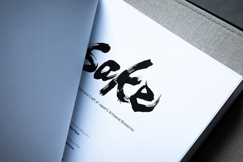 The SAKE Book by Sake Central Release Info | Hypebeast