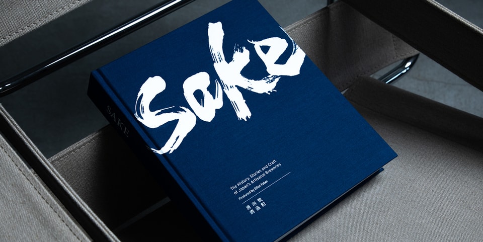 The SAKE Book by Sake Central Release Info | Hypebeast