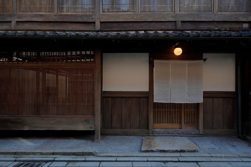 Kyoto Honors Taiga Takahashi in Retrospective Exhibitions | Hypebeast