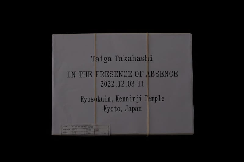 Kyoto Honors Taiga Takahashi in Retrospective Exhibitions | Hypebeast