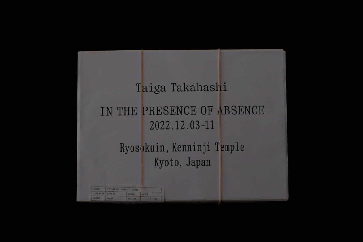 Kyoto Honors Taiga Takahashi in Retrospective Exhibitions | Hypebeast