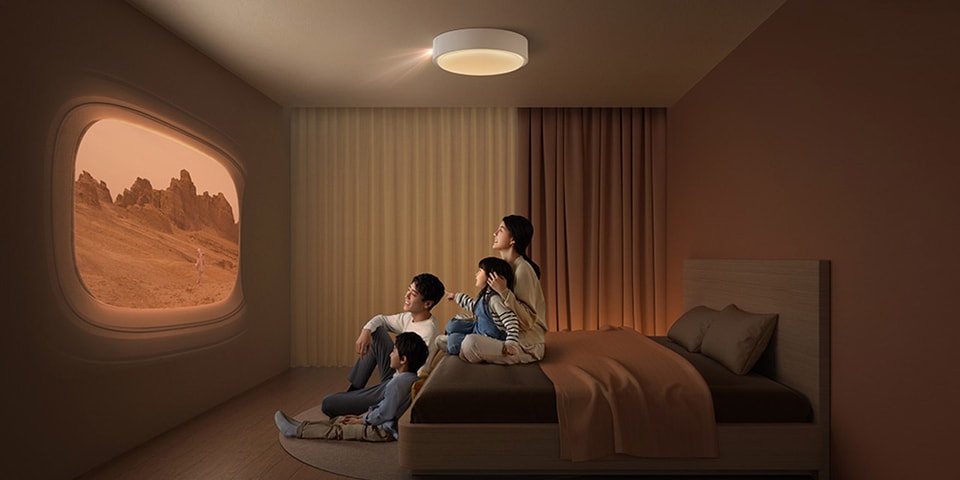XGIMI's Magic Lamp Packs an HD Projector and a Harman Kardon Speaker ...