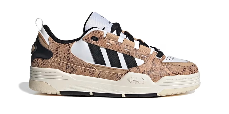 adidas Presents A Snakeskin ADI2000 Sneaker | Hypebeast