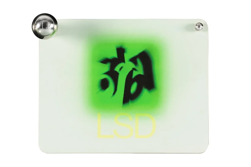 Frank Ocean Merch Blonded Radio LSD Release Info | Hypebeast