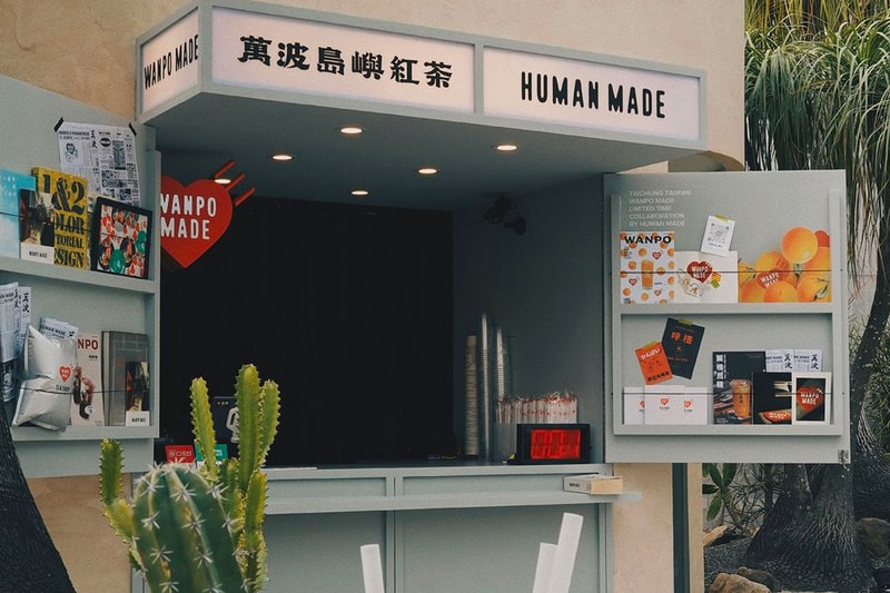 Human Made and Wanpo Tea Shop Collide For Limited-Edition Merch and ...