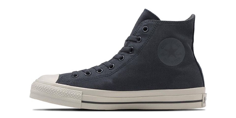 nanamica x Converse All-Star Collaboration | Hypebeast