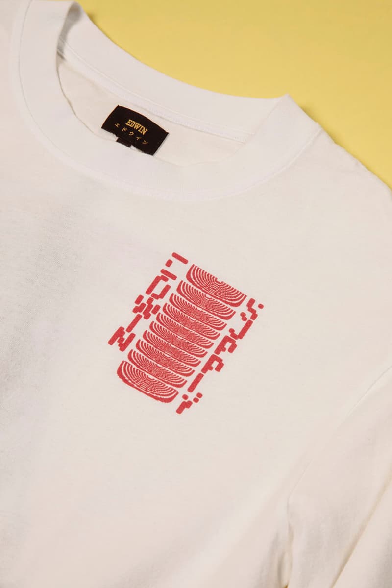 Edwin Taps Revered Album Artwork Creator Robert Beatty for an ...