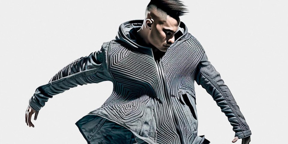 G-Star RAW Releases AI-Designed Denim Collection | Hypebeast