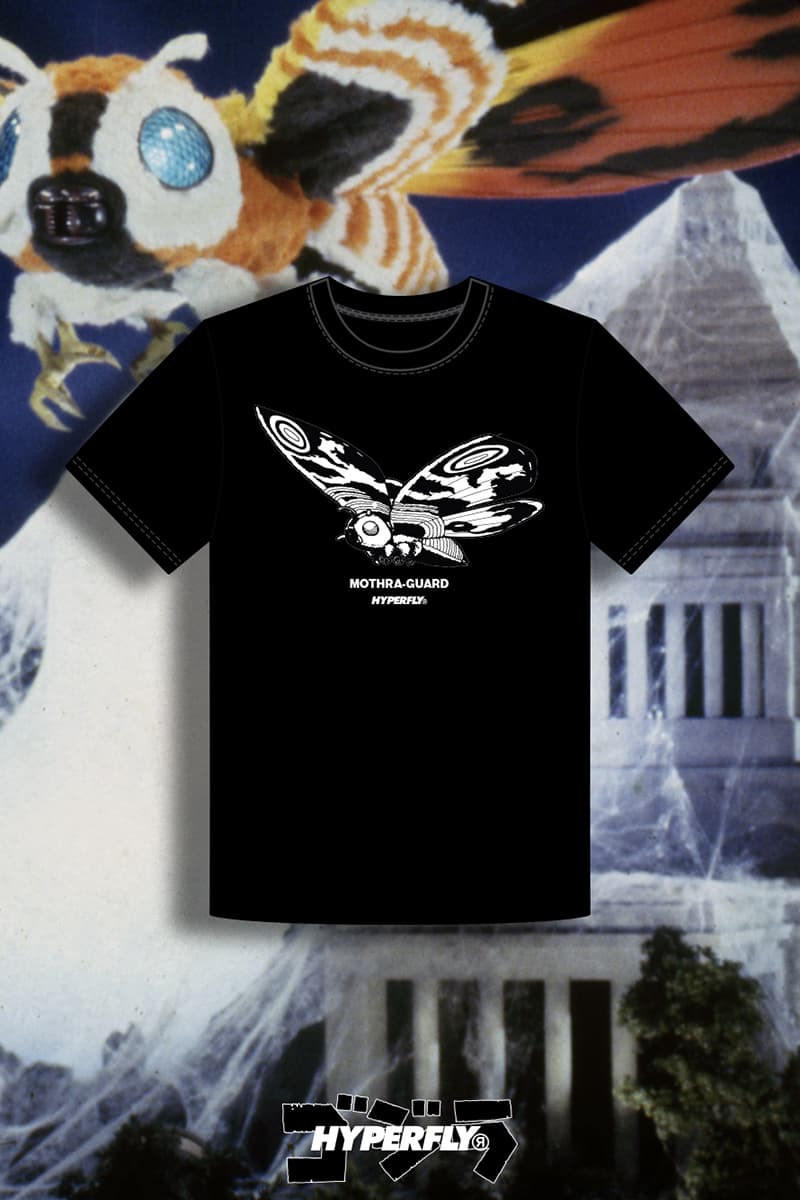 'Godzilla' x HYPERFLY Collection Release | Hypebeast