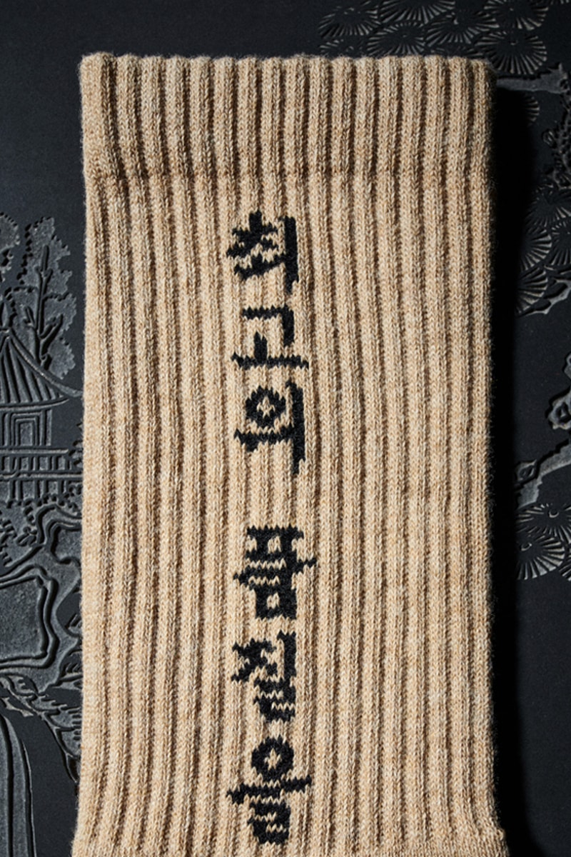 HBX Foxtrot Uniform "Of the Highest Quality" | Hypebeast