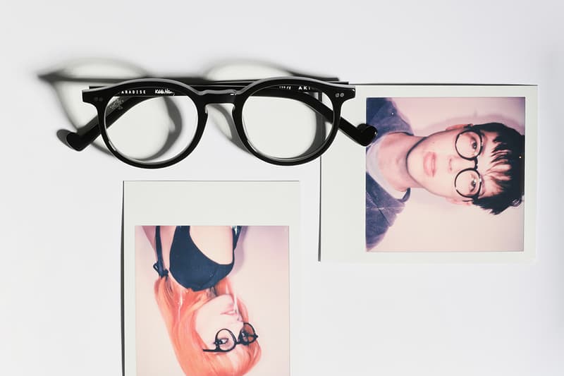 AKILA Keith Haring Paradise Radiant Glasses Release Date | Hypebeast