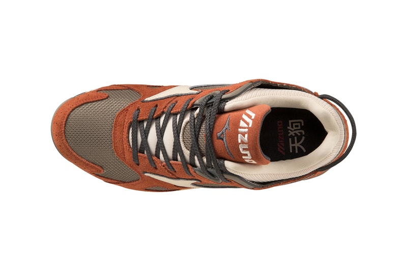 Mizuno "Noh Men" Pack | Hypebeast