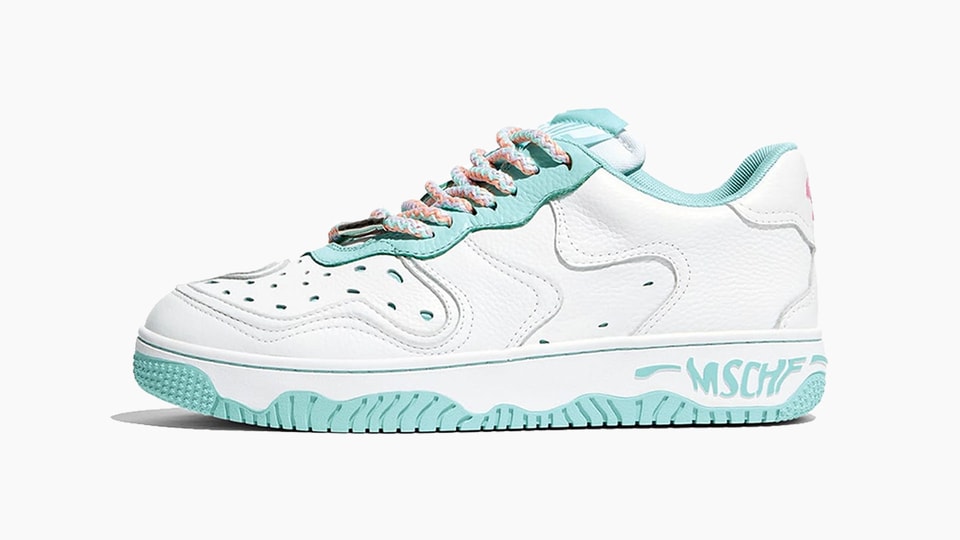 MSCHF Super Normal 2 "Mint Green" Release 2023 | Drops | Hypebeast