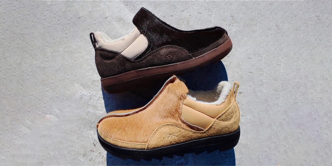 194 Local and Reebok Present New Beatnik Collaboration | Hypebeast