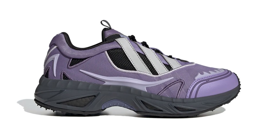adidas Orignals Presents Its Xare BOOST in "Magic Lilac" | Hypebeast