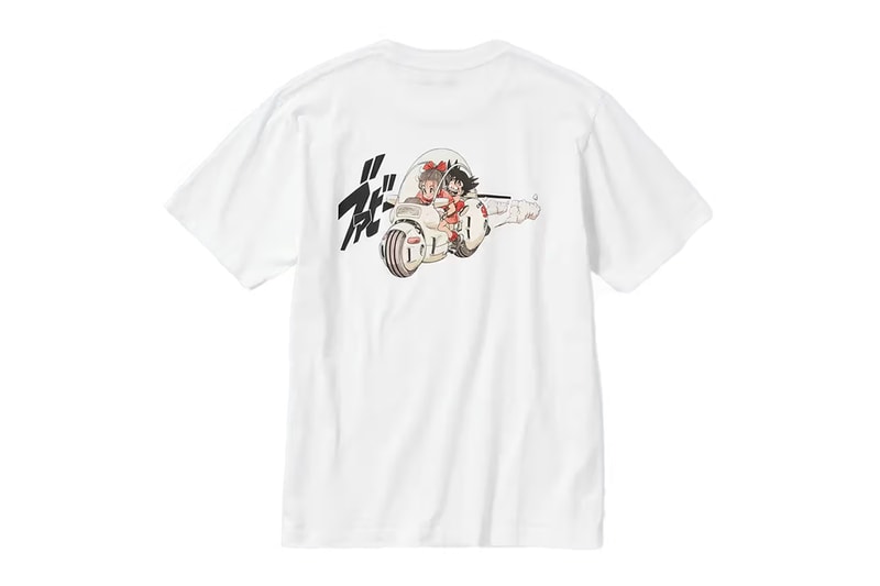 UNIQLO UT Launches New 'Dragon Ball' Capsule | Hypebeast