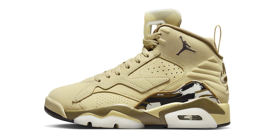 The Jordan MVP Surfaces in Earthy, Tan Hues | Hypebeast