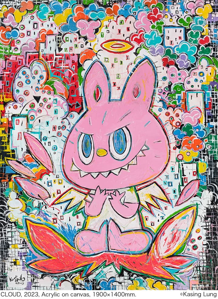 Kasing Lung 'Cloud' Exhibition at Hidari Zingaro | Hypebeast