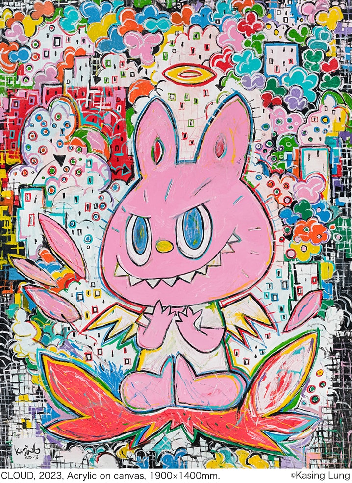 Kasing Lung 'Cloud' Exhibition at Hidari Zingaro | Hypebeast