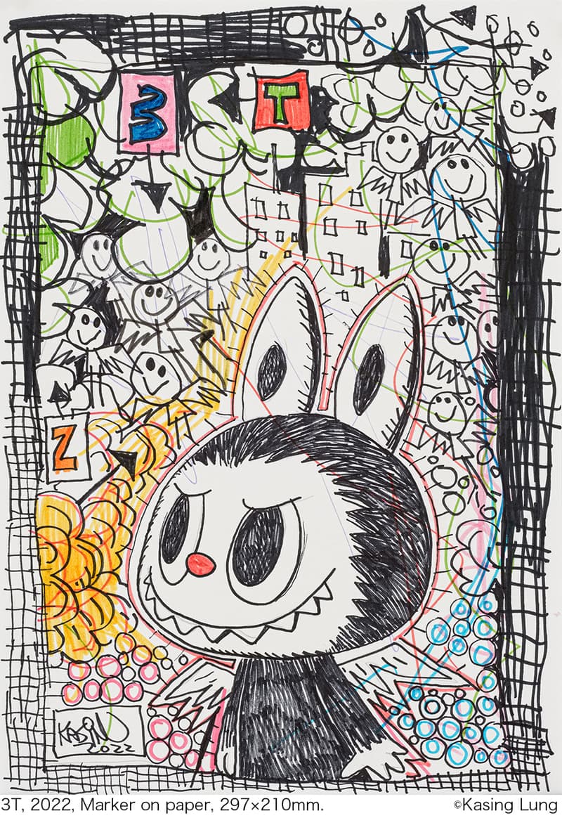 Kasing Lung 'Cloud' Exhibition at Hidari Zingaro | Hypebeast