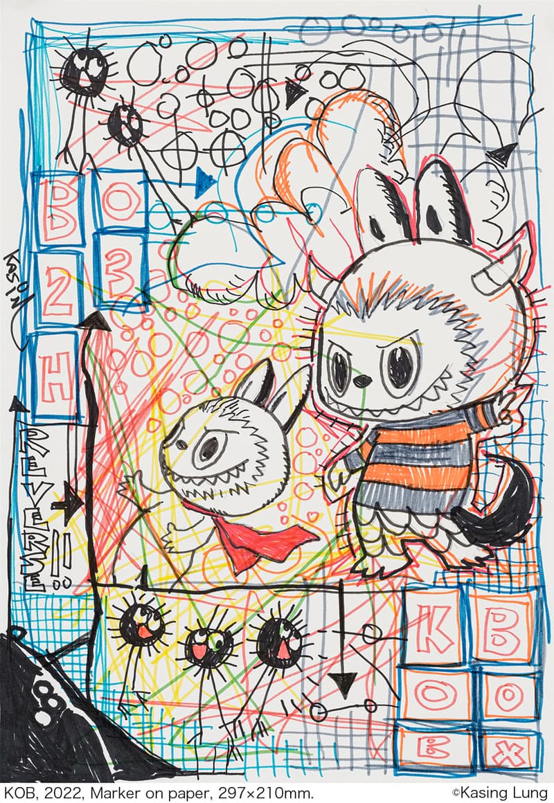 Kasing Lung 'Cloud' Exhibition at Hidari Zingaro | Hypebeast