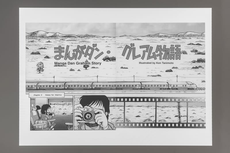 Dan Graham | Hypebeast