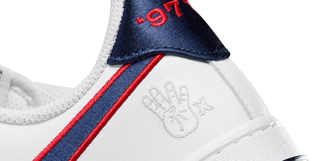 Nike Air Force 1 Low Houston Comets Four-Peat FJ0710-100 | Hypebeast