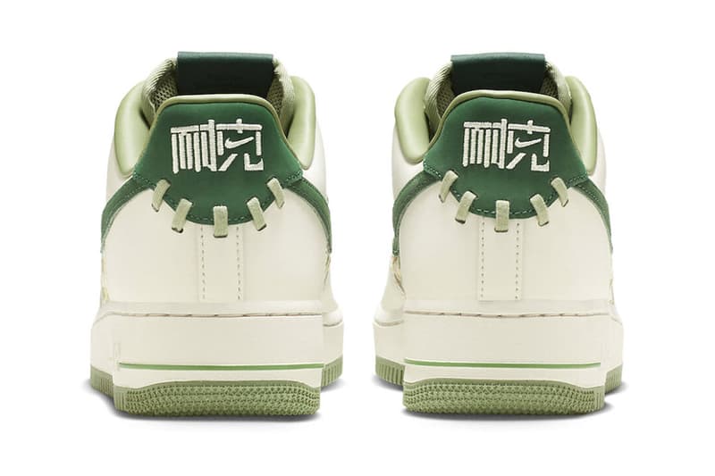Nike Air Force 1 Low "NAI-KE" Release Date | Hypebeast