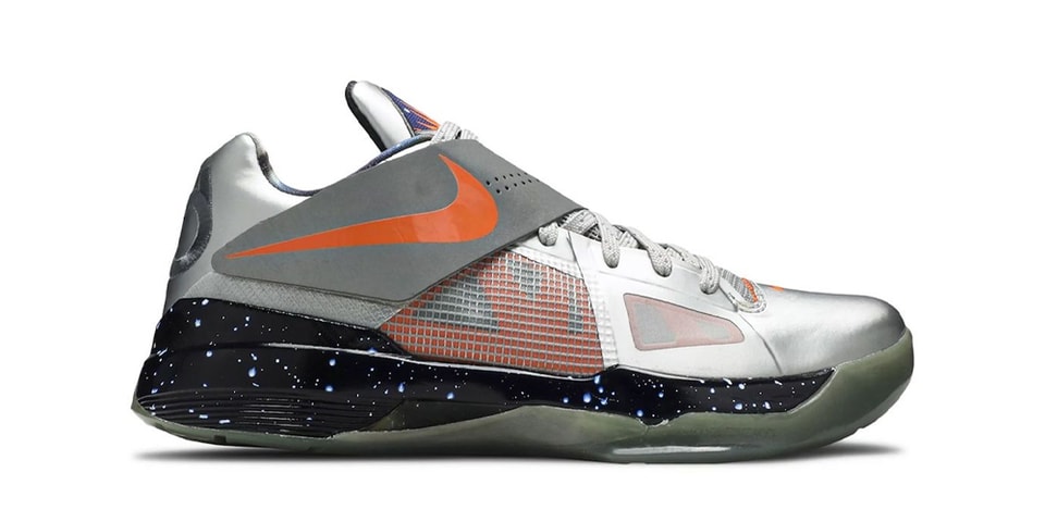 Kd 7 Galaxy Socks