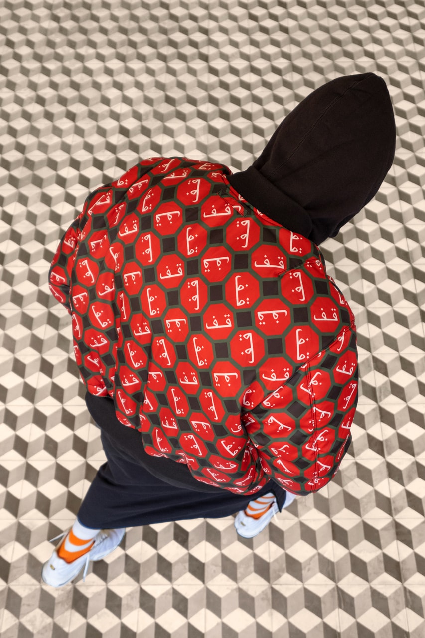Supreme Spring/Summer 2023 Week 9 Release List | Hypebeast