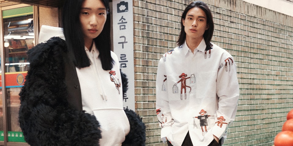 AMI x Novo Collaboration Release Info | Hypebeast