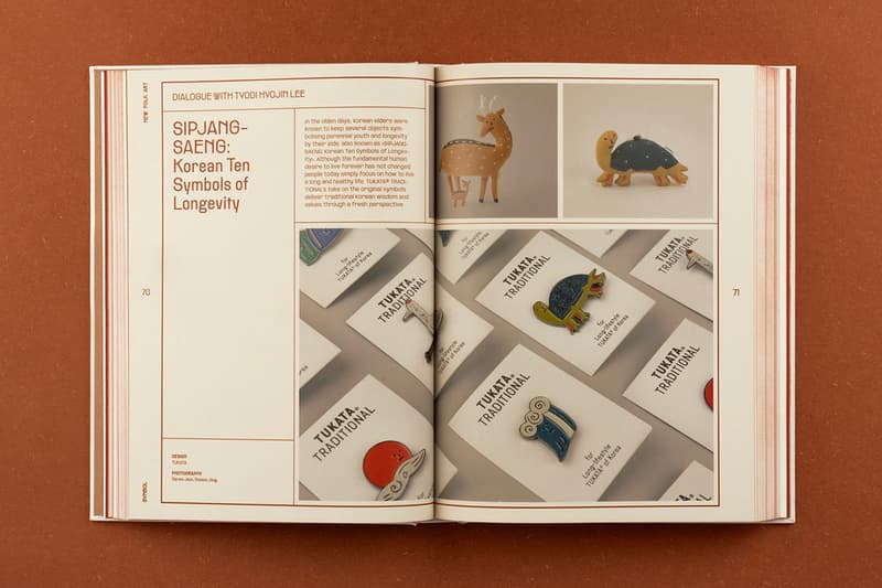 Victionary New Folk Art Book Tradition Craft Design | Hypebeast