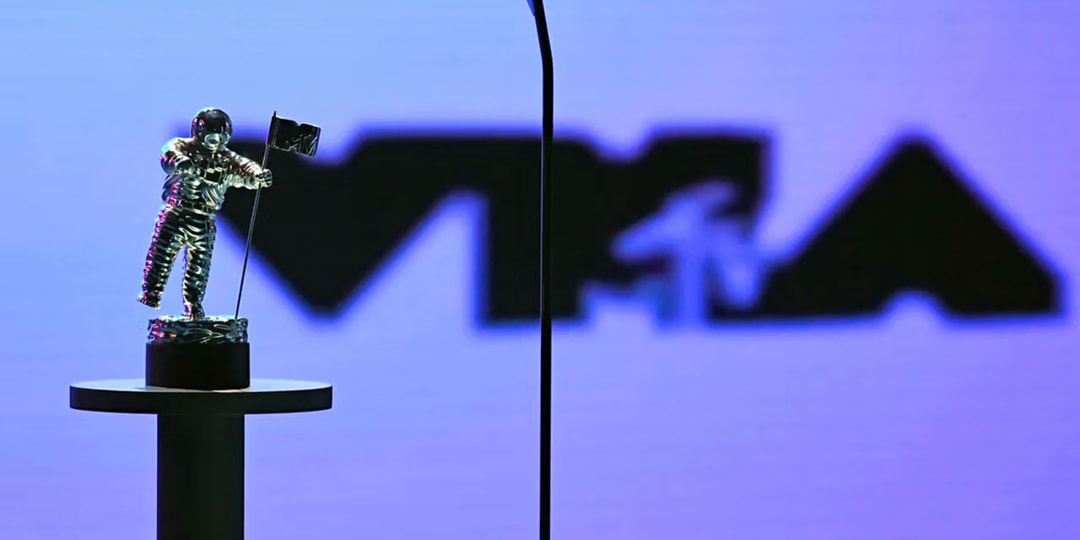 2023 MTV VMAs To Be Held in New Jersey | Hypebeast