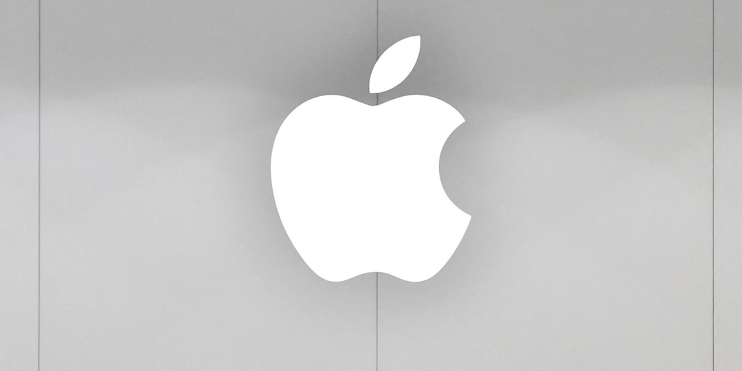 Apple Announces 2023 Worldwide Developers Conference | Hypebeast