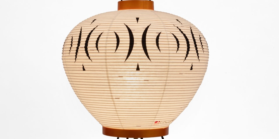 The Noguchi Museum Presents Rare Akari Light Sculptures | Hypebeast