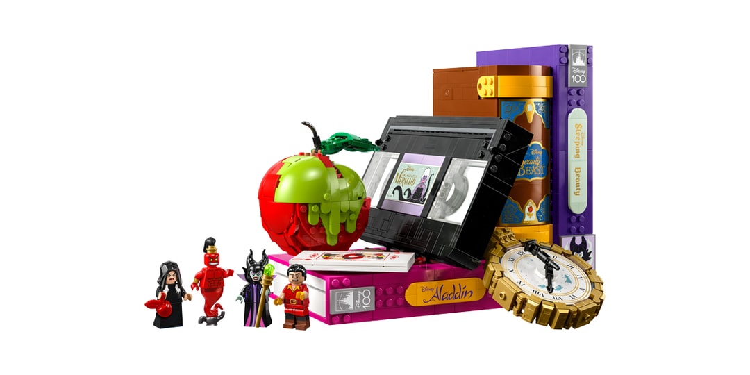 LEGO Disney Villain Icons 43227 Release Date | Hypebeast