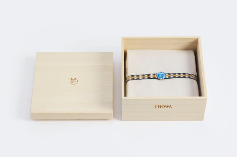 Chowa Item #001, “Frames of Reference” Release | Hypebeast