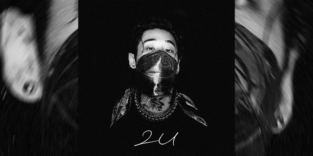 Bryan Chase Feat. A Boogie Wit Da Hoodie "2U," '2U' Album | Hypebeast