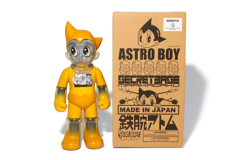 BBC x SECRET BASE Astro Boy Vinyl Figure Yellow | Hypebeast