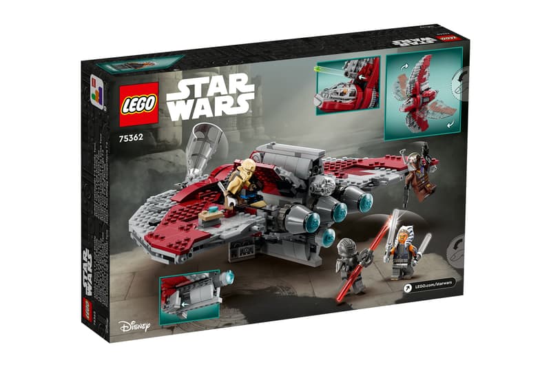 LEGO Star Wars September Sets Release Date Info | Hypebeast