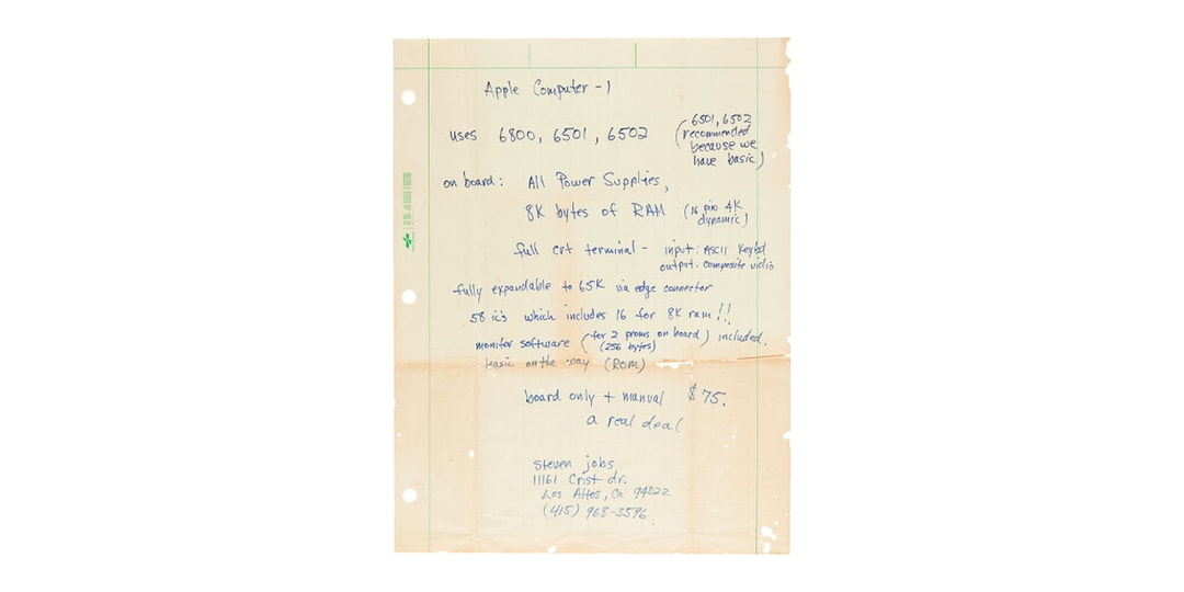 Apple 1 Steve Jobs Handwritten Ad Copy Auction | Hypebeast