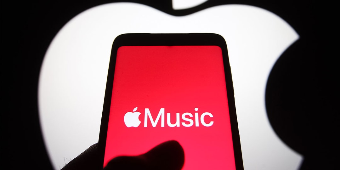 Apple Music Song Discovery Station Release Info | Hypebeast